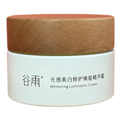 谷雨美白奶罐新版【防伪可查】