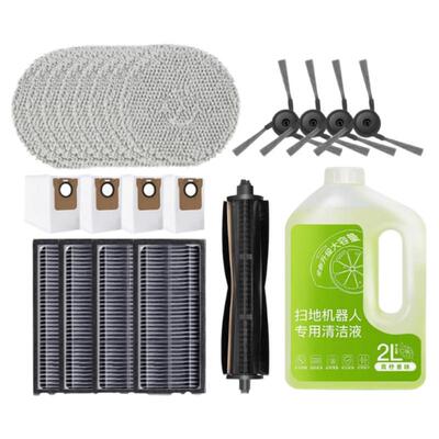 工厂直销M40扫拖地机器人配件