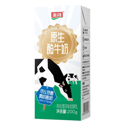宁夏金河一杯轻酸奶200ml*12盒原味常温芭乐风味早餐牛奶整箱装