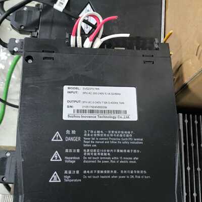 汇川伺服驱动器 SV520PS7R6I，1KW,实物拍摄，成，议价商品
