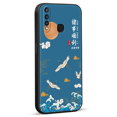 秋昊适用于vivoz5手机壳v1921a爆款vivoy7s高颜值v1voz5保护套v1913a妈妈用。维沃z5手机膜6.38寸潮牌v ivoz5