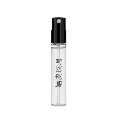 詹姆斯·海利原装香水小样