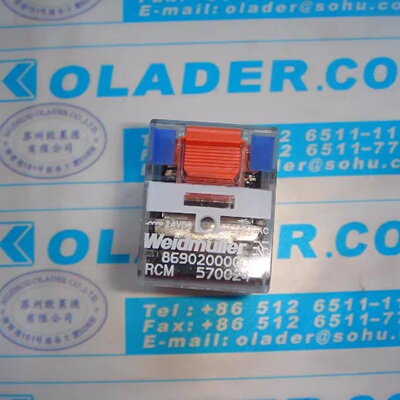 议价原装正品WEIDMULLER 8690200000 (RCM570024) 德国魏德米勒继