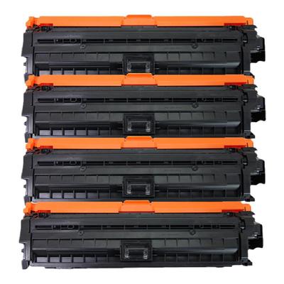 莱盛硒鼓打印机红黄蓝黑色墨盒