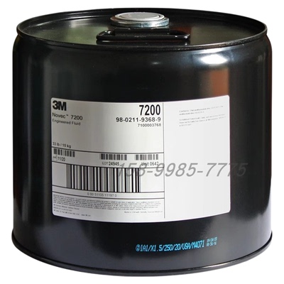3MNovec7100|电子氟化液冷却液