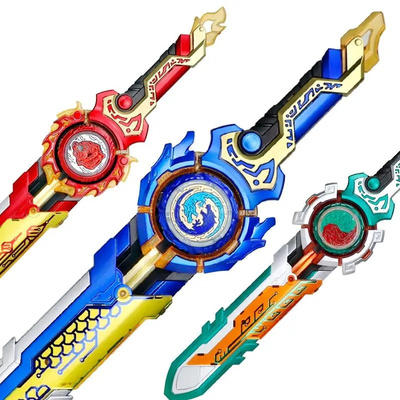 圣盾双龙s飓风战魂6剑旋陀螺玩具奥迪双钻双层裂变三阶剑儿童男孩