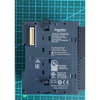 议价TM3DQ16R施耐德M221系列PLC扩展模块16点开关量继电器输出模