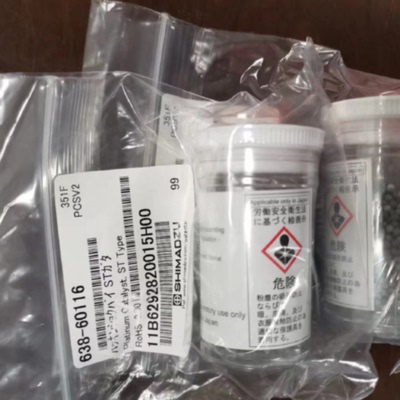 议价岛津TOC-4100/4200 铂金催化剂 白金催化剂 638-60116，原装