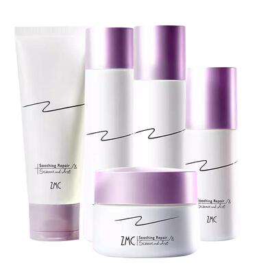 植美村面部护理套装正品