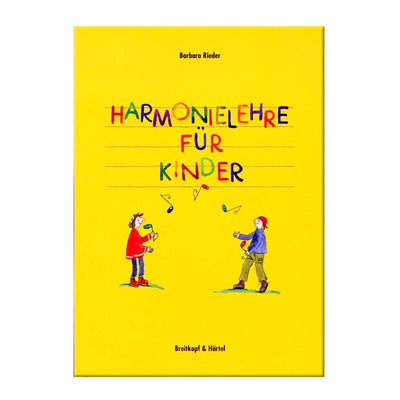 里德尔儿童和声学教材音乐理论