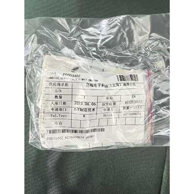 【请询价】P000340Z ONDING GEF T LI