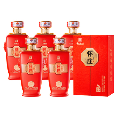 怀庄酒金质典藏53度酱香型白酒