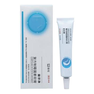 伊尔舒耳螨马拉色菌耳肤灵猫狗用