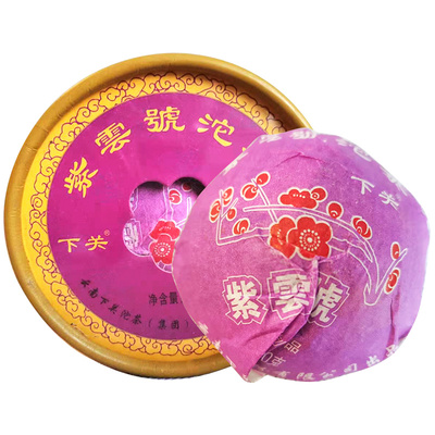 普洱下关沱茶2012年紫云号沱100g