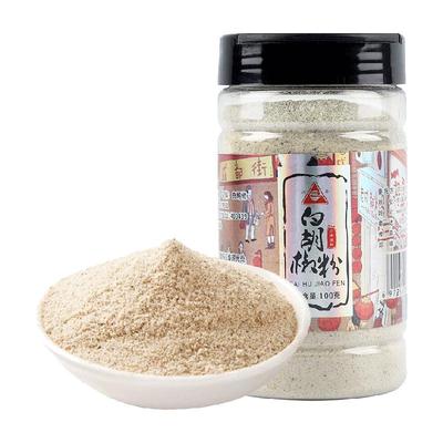 川珍白胡椒粉香料100g×1瓶