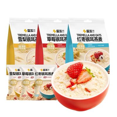 盛耳冻干银耳燕麦片早餐即食