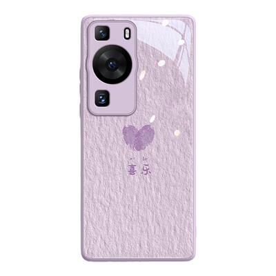 指纹爱心适用华为p60手机壳p50新款玻璃p40pro全包防摔+女高级感保护Pura70pro的p70薄P40系列p30硅胶Pura70