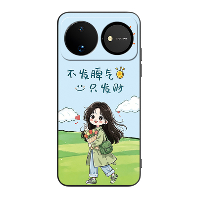 适用华为Nova16直边防摔手机软壳