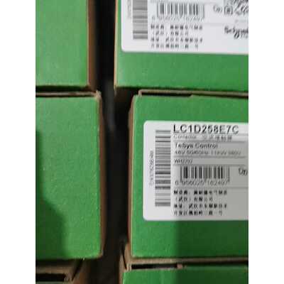 接触器LC1D258E7C线圈48V未使用拍前询价下单