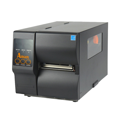 物流贴纸升级版条码打印机价格