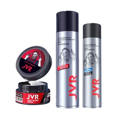 JVR杰威尔定型喷雾干胶发泥