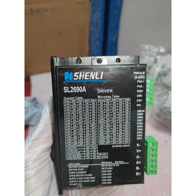 溢价-申力二相步进驱动器 SL2690A