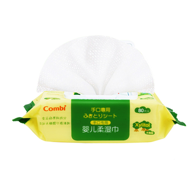 湿巾手口清洁新生儿加盖