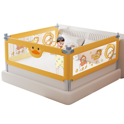 床护栏防摔宝宝防护栏