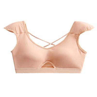 V领显瘦垫肩冰丝背心内衣