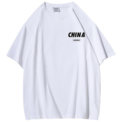 白色短袖t恤男夏季潮牌百搭上衣