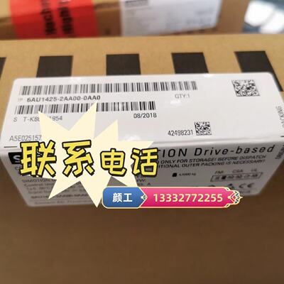 议价6AV21232MB030AX0西门子触摸屏KTP1200现货6AV2123-2MB03-0AX