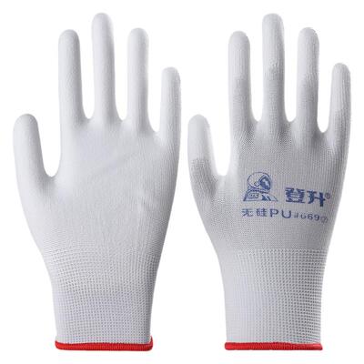 登升劳保手套正品669pu无尘工作