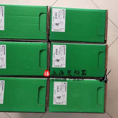 议价施耐德30KW变频器 ATV930D30N4 3相380V  全新原装 假一罚十