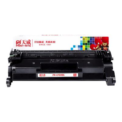 富士施乐P225d碳粉盒m268dw墨盒