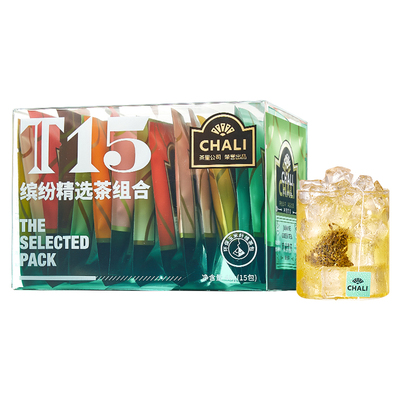 CHALI茶里T15茉莉绿茶蜜桃乌龙茶绿茶红茶风味花茶包冷泡茶伴手礼