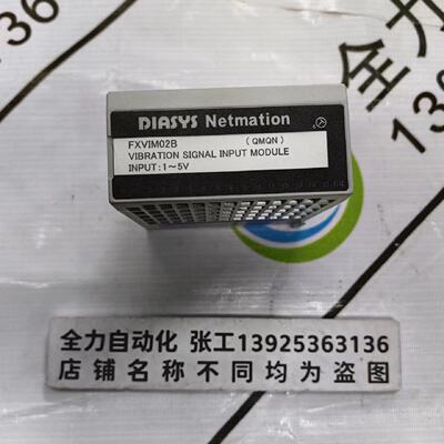 议价三菱PLC模块FXVIM02B 原装现货议价