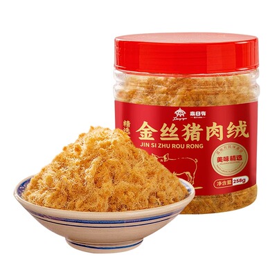 鼎日有肉松金丝猪肉绒258g