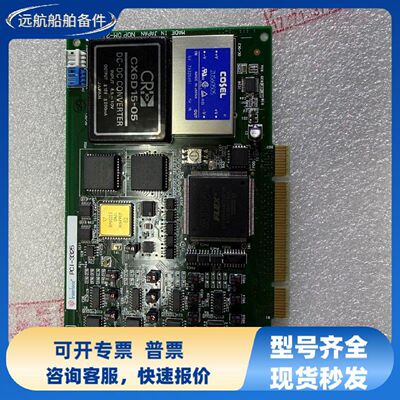 Interface PCI-3325 D/A 数据采集卡 转换板 工业控制卡