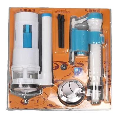 马桶水箱配件吸塑洁具通用