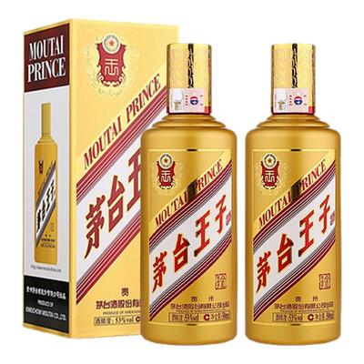 茅台旗舰 贵州茅台王子酒（金王子）53度白酒 500ml双瓶装送礼袋