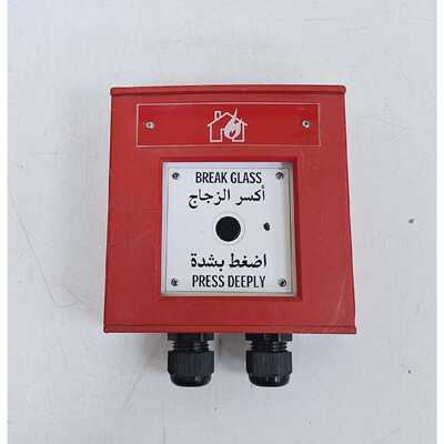 Minimax DMX 3100  SUX 95  907091 Manual Release Call Point
