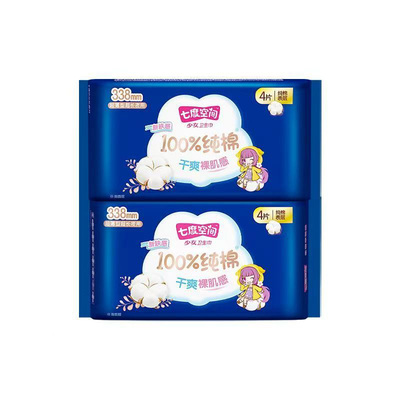 七度空间超长夜用卫生巾8片2包