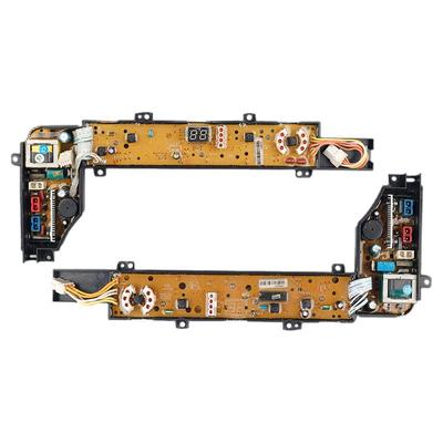 海尔洗衣机电脑板下单立减10元