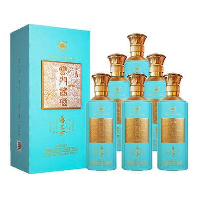 53度酱酒鲁天下纪念收藏