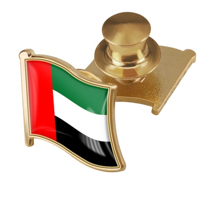 珐琅工艺阿拉伯联合酋长国国旗胸章世界各国旗帜商务徽章襟章配饰