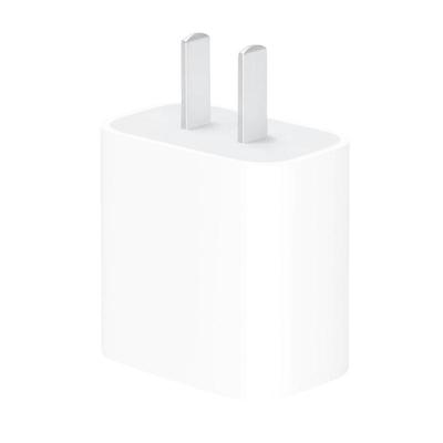 【官方正品】45W快充17Pro套装