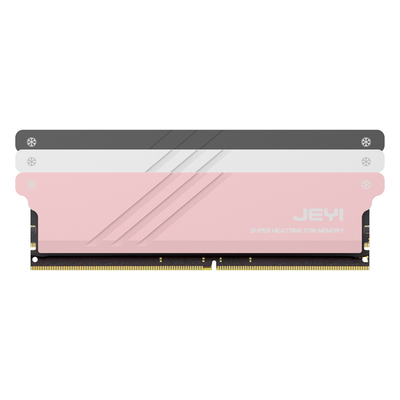 佳翼ddr4/5内存条散热马甲壳通用