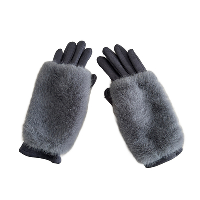 高级感可触屏加厚毛绒手套女冬季