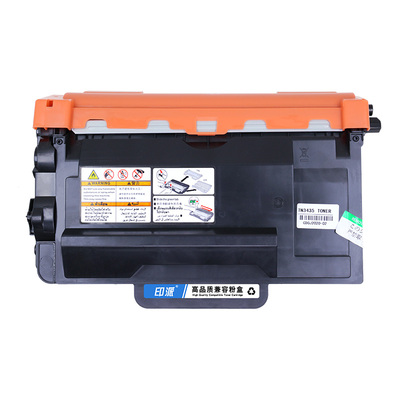 适用联想LJ4000D粉盒LT401打印机墨盒 M8950DNF硒鼓 LJ4000dn LJ5000dn M8650dn一体机LT401H碳粉LD401墨粉盒