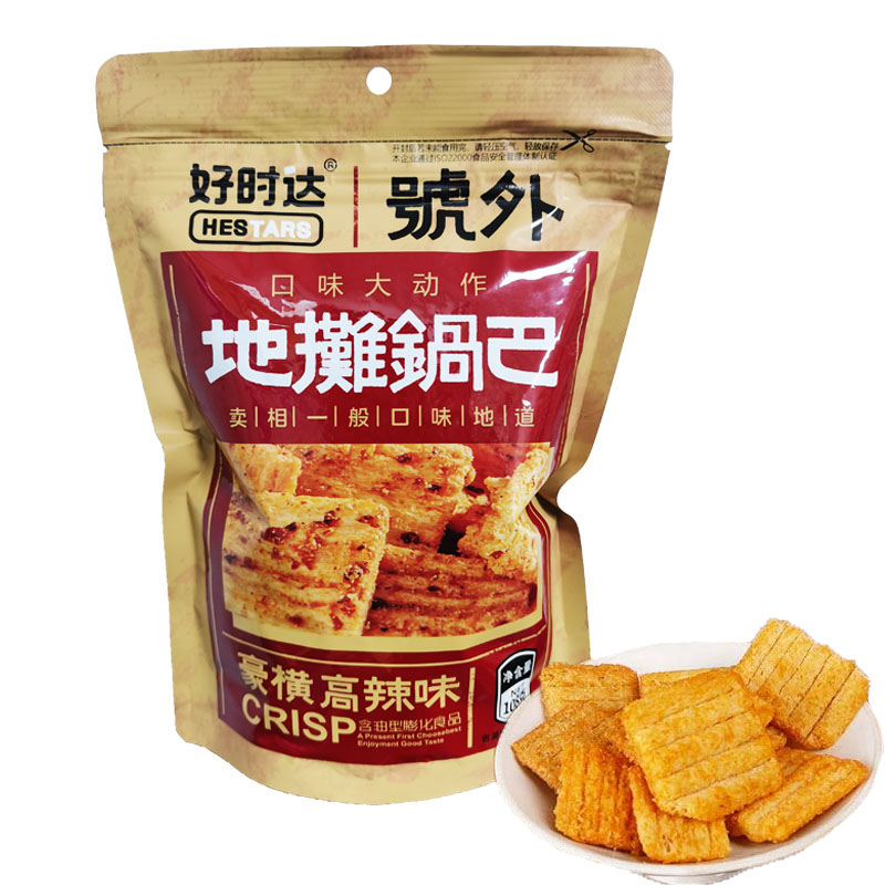 好时达庙街地摊锅巴豪横高辣味香浓玉米味108g*3袋零食休闲膨化_虎窝淘